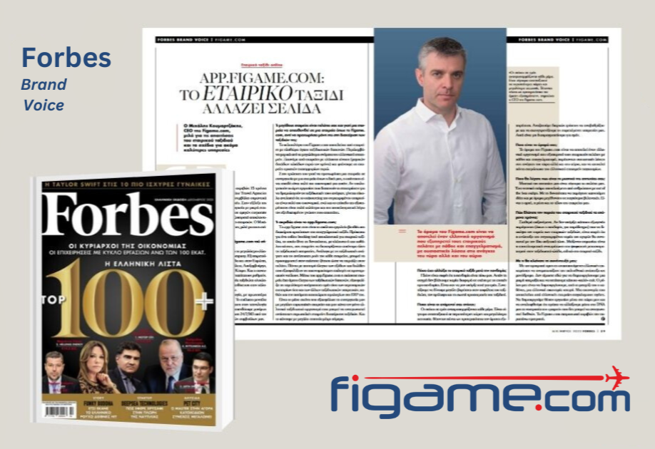 CEO Michalis Koumartzakis Featured on Forbes: Insights into Corporate Travel Transformation ...